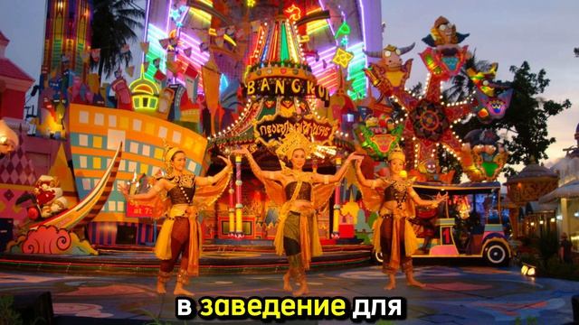 Развлечения в Тайланде