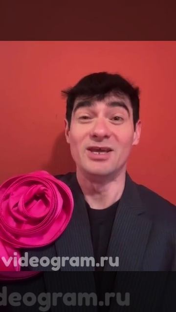 Популярный блогер поздравляет с днём свадьбы