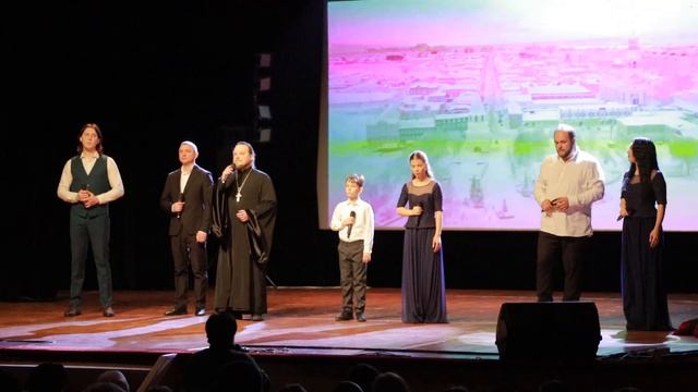 Концерт Год Народного Единства