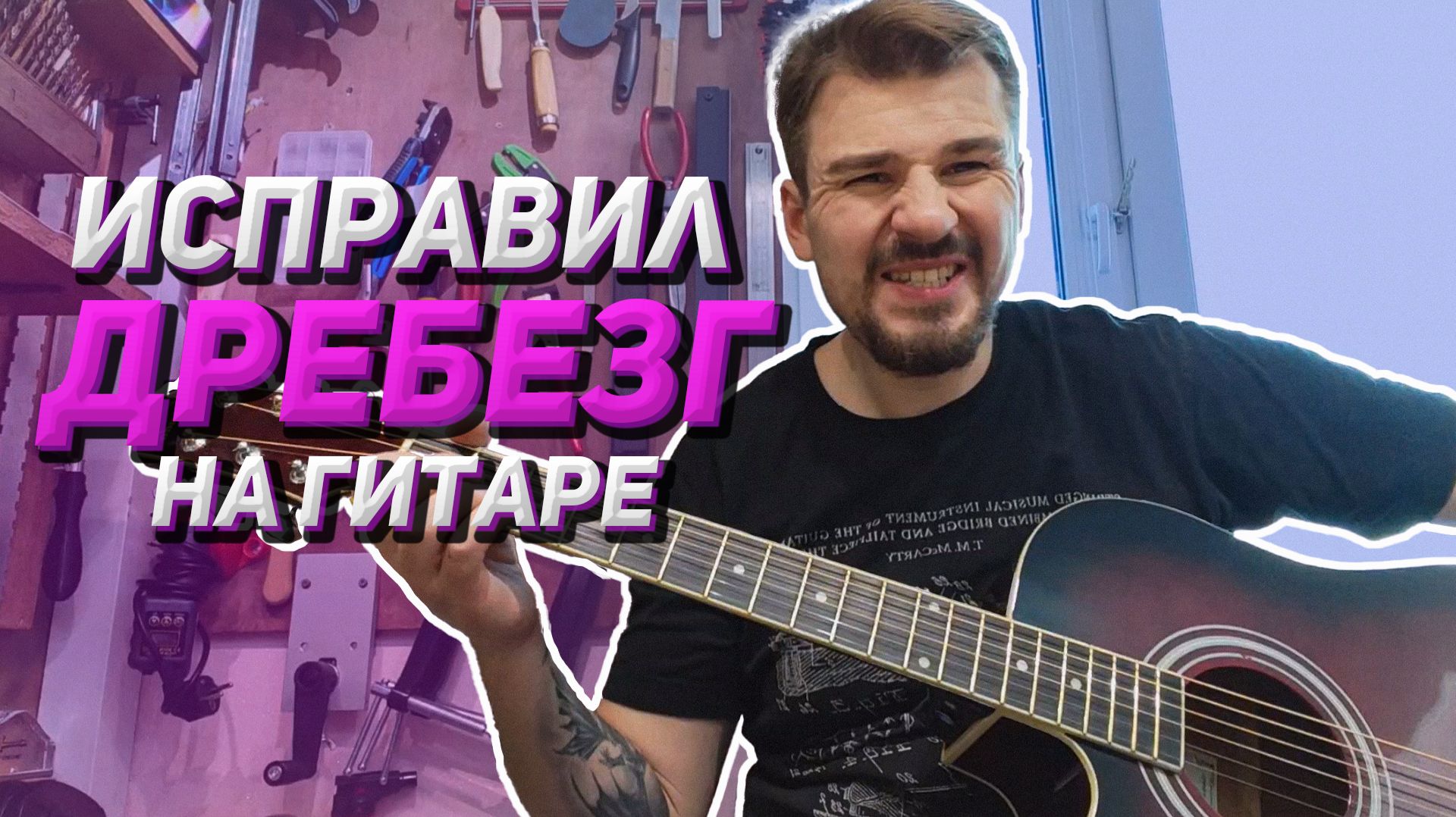 Naranda неплохой бюджетный китаец