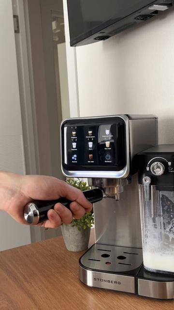 Кофеварка рожковая 2 в 1 Stonberg ProKaffee