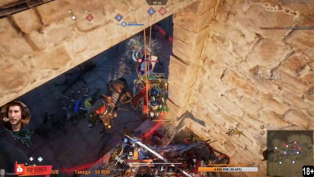 Conqueror's Blade катаем осады и общение.