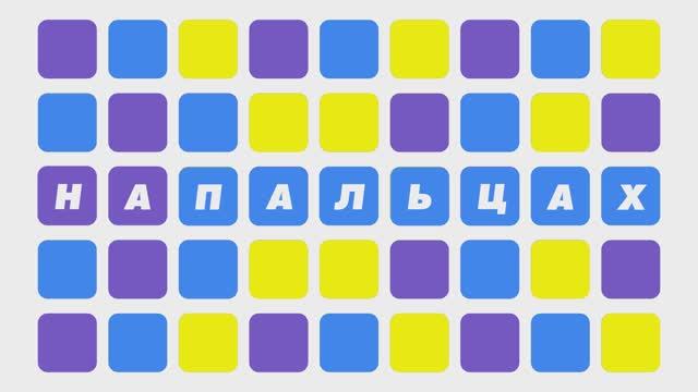 2020_10_14_Экомашгруп