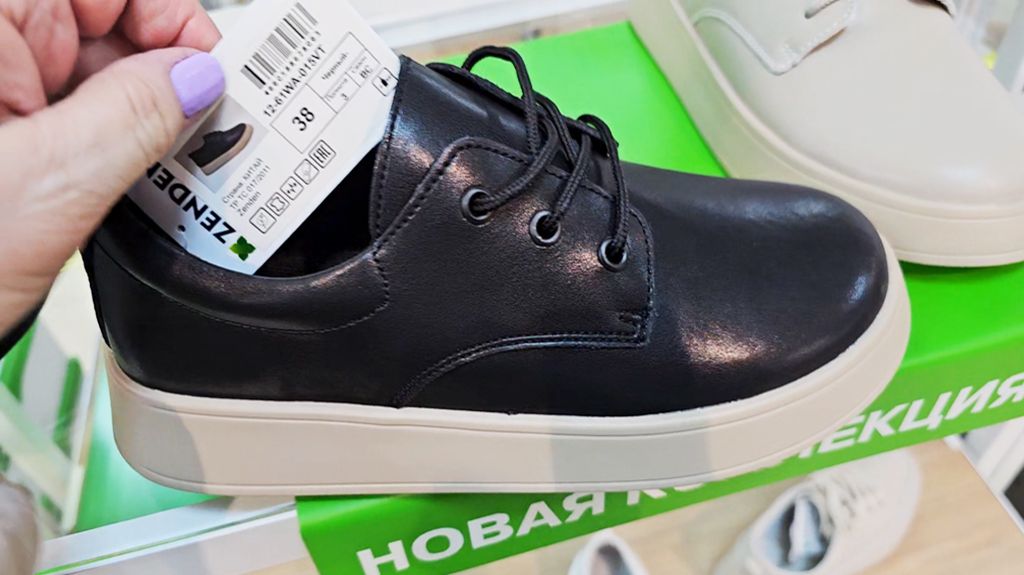 Магазин Зенден.Новая коллекция весенней обуви.Цены снижены