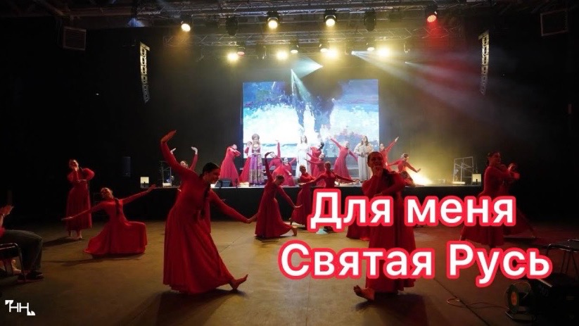 Святая Русь. Студ.весна на Николаевской. г. Оренбург