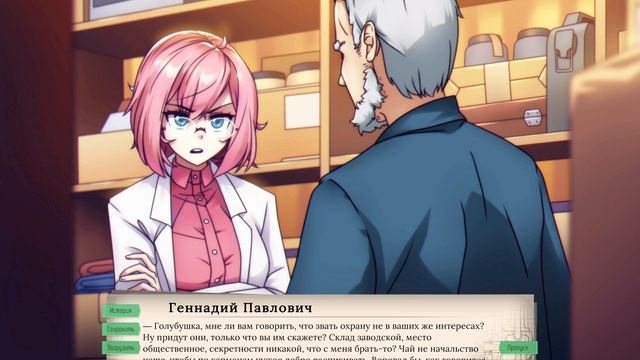 9.Zavod Столовка