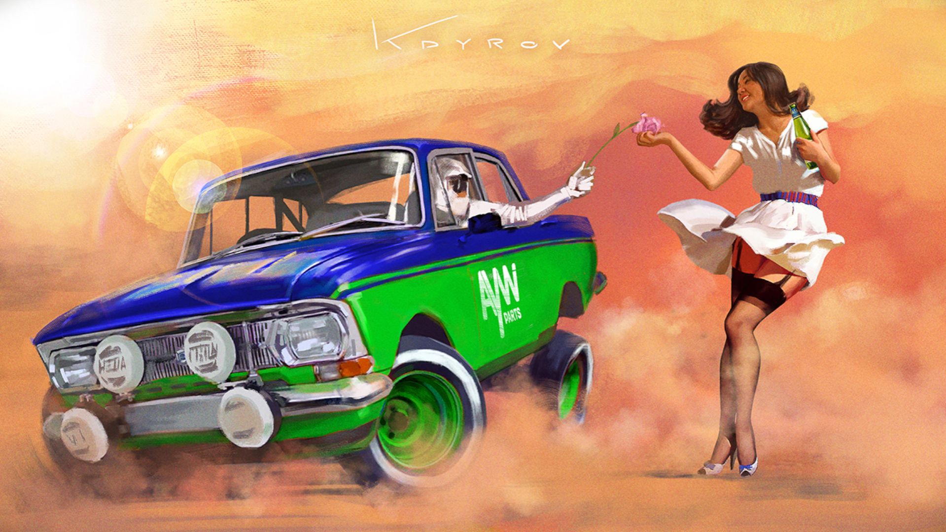 Одни всегда зелёный свет