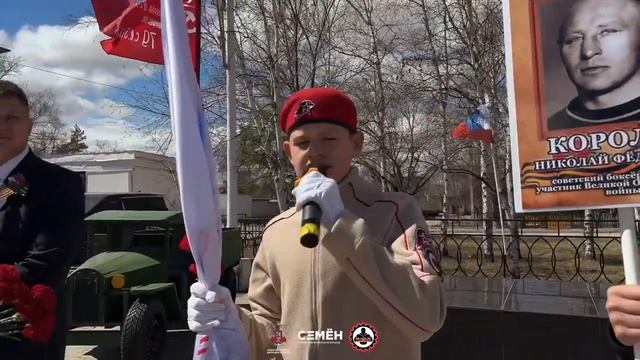 Стихи о войне на 9 мая читают дети. Стихотворение про войну на возложение, митинг, реквием 22 июня