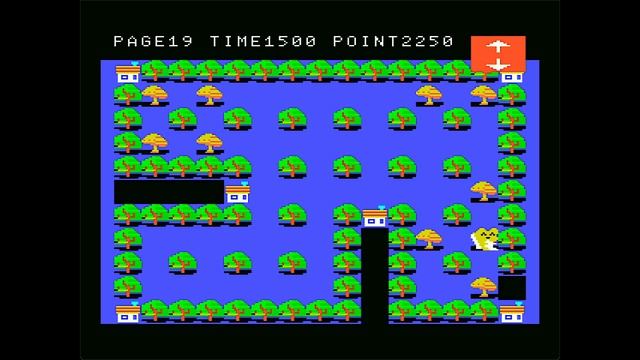 Harapeko Pakkun / はらぺこパックン [MSX] (1984)