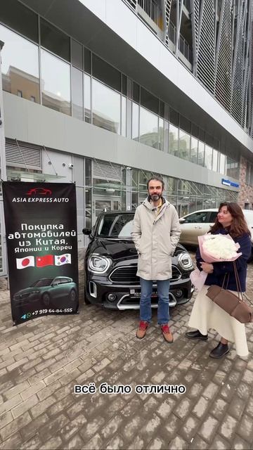 Поздравляем с получением автомобиля в г. Казань🎊 Выдача от 20.03.2026