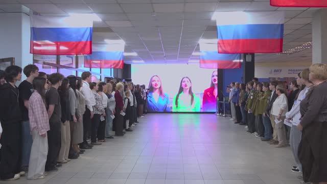 24 марта – День Государственного гимна России: ВВГУ отмечает важную дату