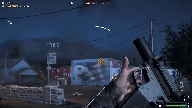 Far Cry 5 | Прохождение #2