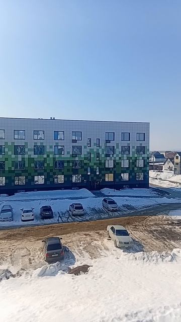 прекрасная погода