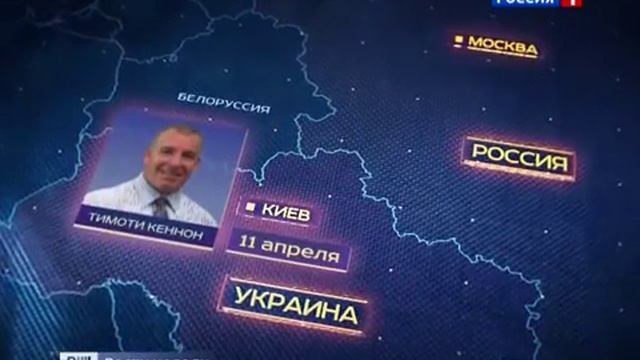 Вести недели с Дмитрием Киселевым (20.04.2014) ВГТРК
