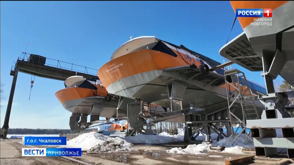 Нижегородский скоростной флот пополнится новыми судами