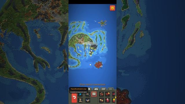 WorldВox- Симулятор Бога часть первая