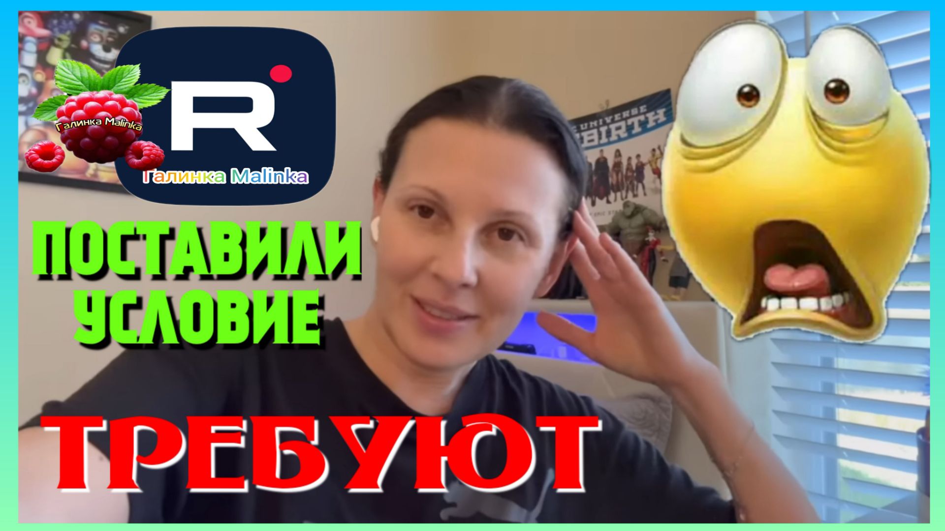 InShot_20260305_002547935