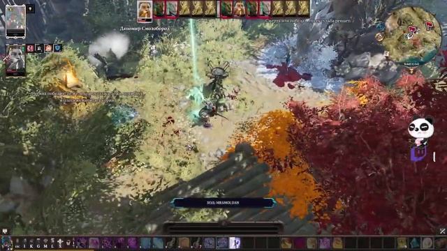 Divinity: Original Sin 2 - (Часть 9) КООП