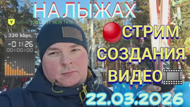 СБОР НА НОВЫЙ ПК И СОЗДАНИЕ ВИДЕО
