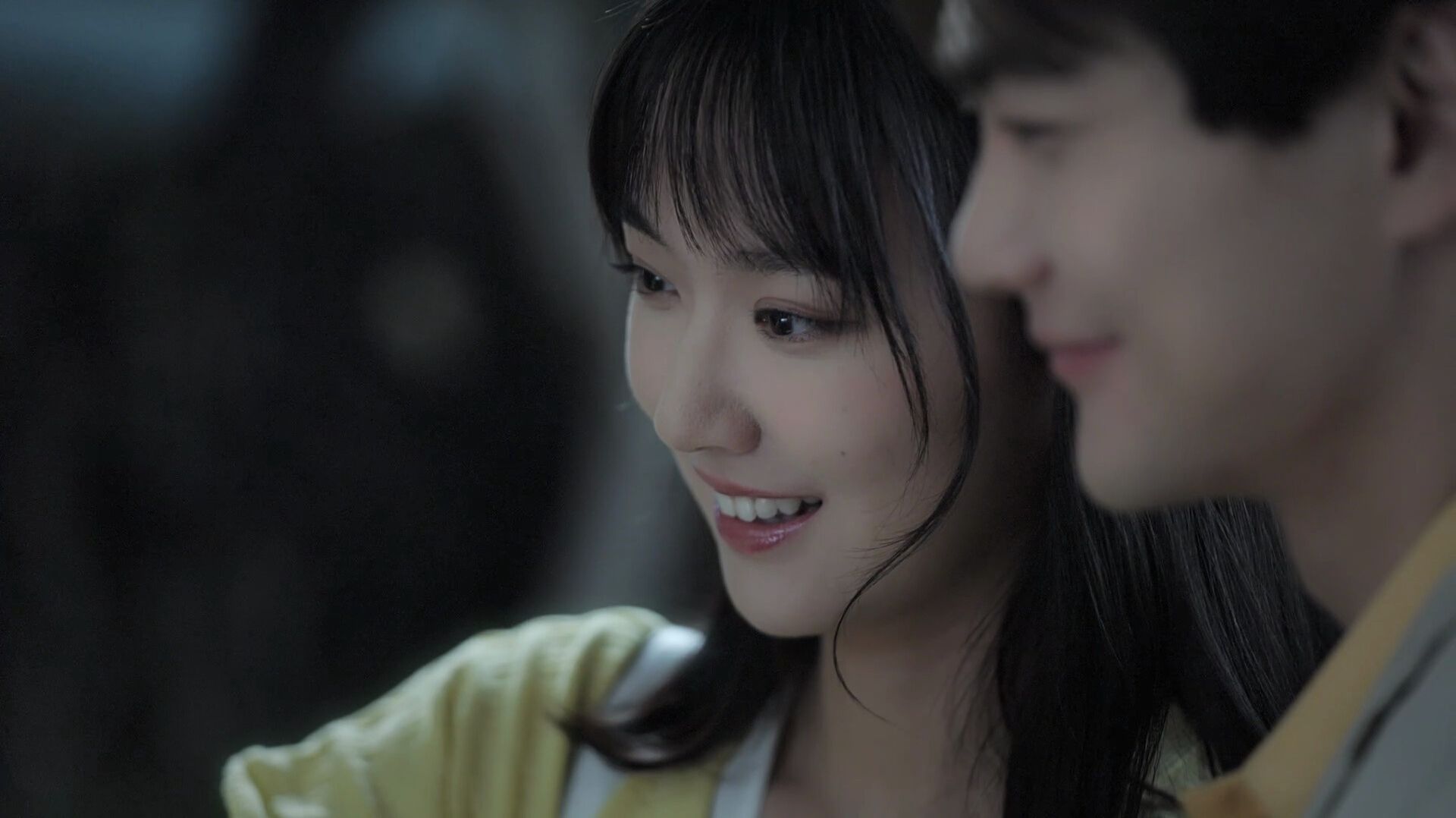 THE VIG Walkthrough Part 1