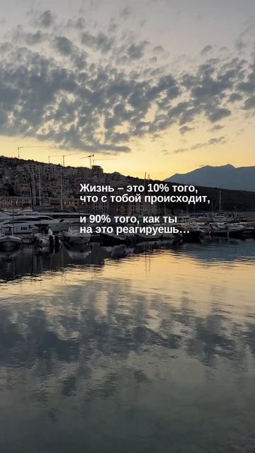 Как выстроить систему пассивного дохода