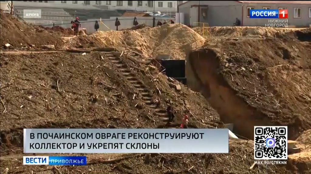 На очередном заседании городской Думы Нижнего Новгорода депутаты скорректировали бюджет