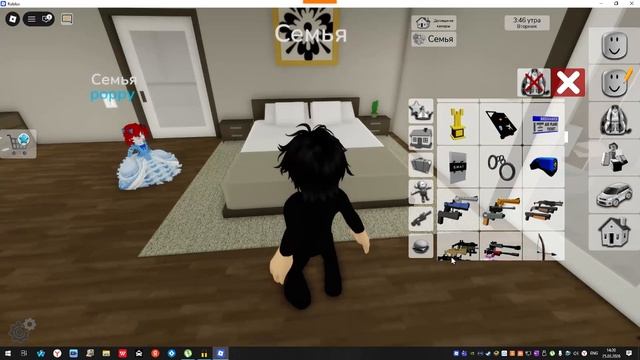 играем в Брукхейвен RP