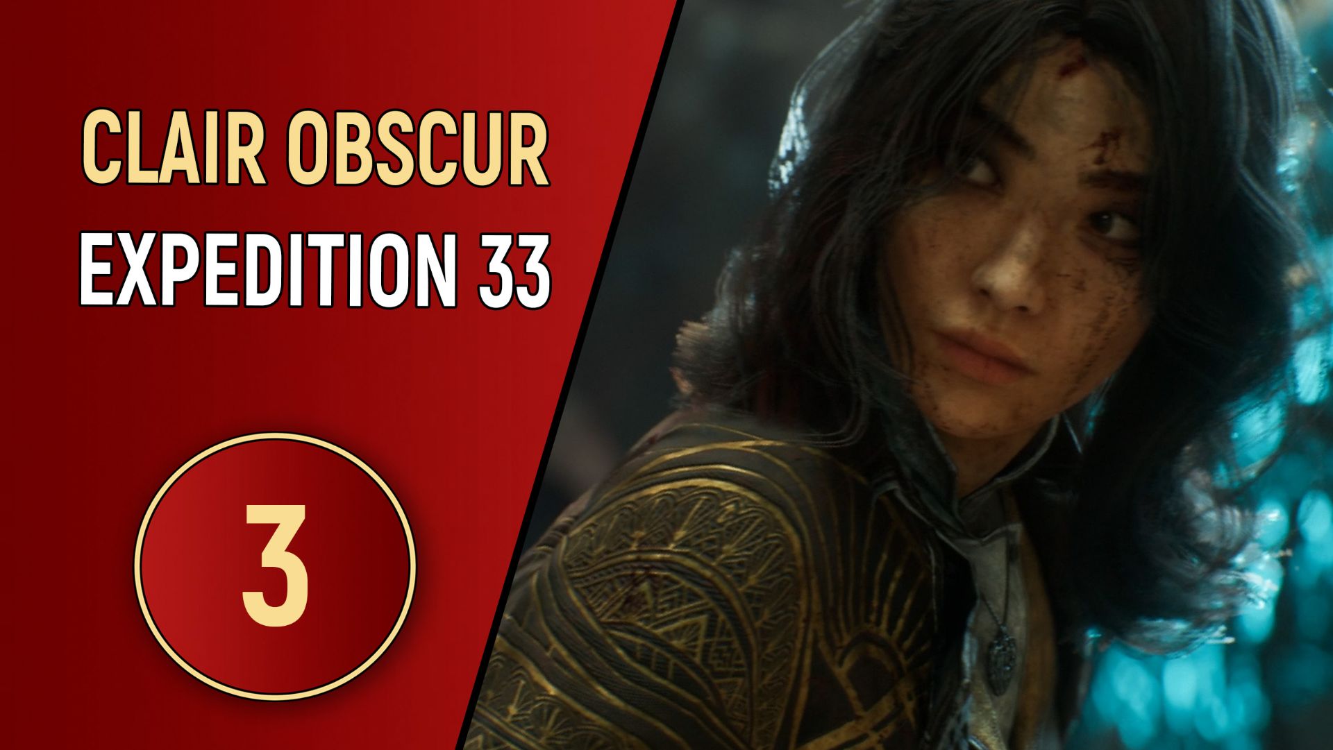 CLAIR OBSCUR EXPEDITION 33 - ЧАСТЬ 3