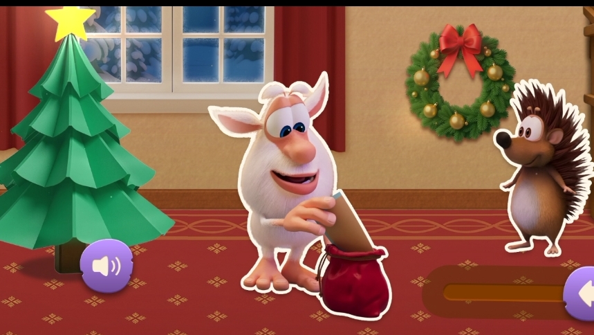 Буба/Новый год/ Буба и его друзья