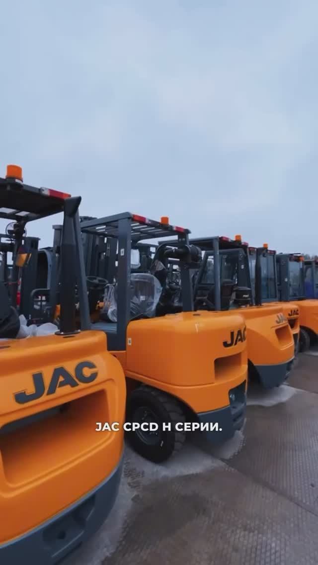 Дизельный погрузчик JAC CPCD 30H