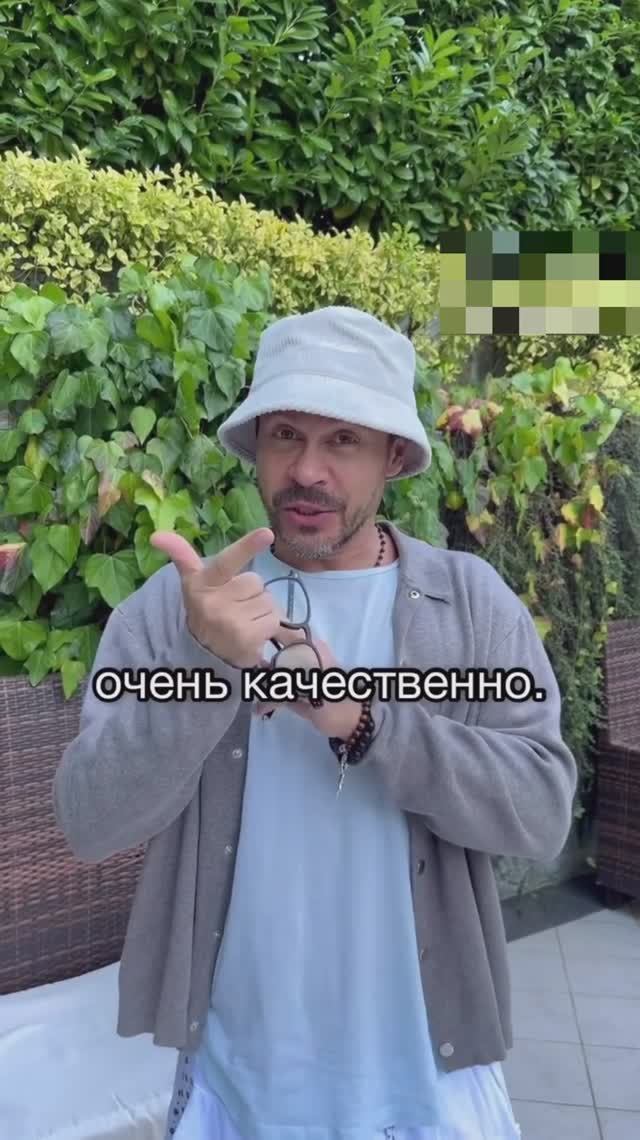 Артист Павел Деревянко - о посещении нашего СПА отеля