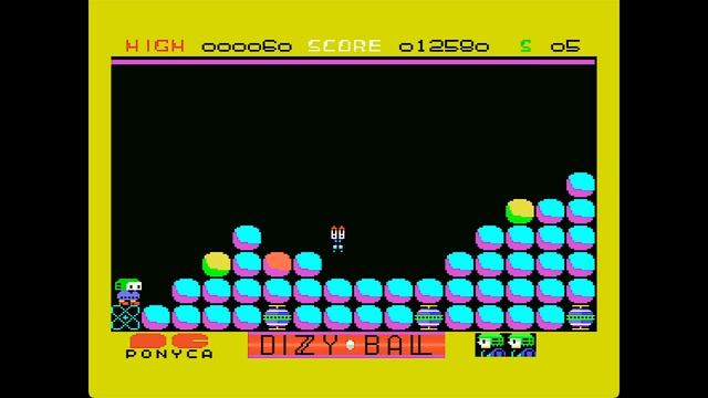Dizzy Ball / ディジーボール [MSX] (1984)