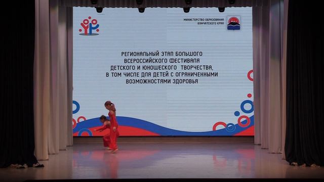 16 «Кислород», исп. объединение современного спортивного танца «Айседора»