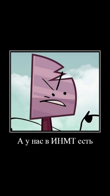 Обожаю котов воителей и ИНМТ... (у меня ещё полно других фд любимых)коты воители/ИНМТ/