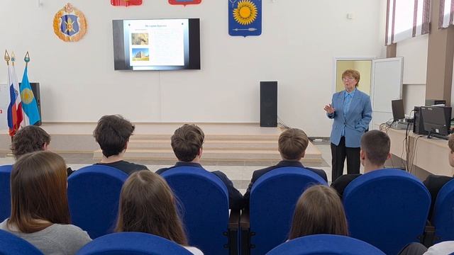 В Доме культуры состоялся познавательный урок, посвященный богатой истории Крыма