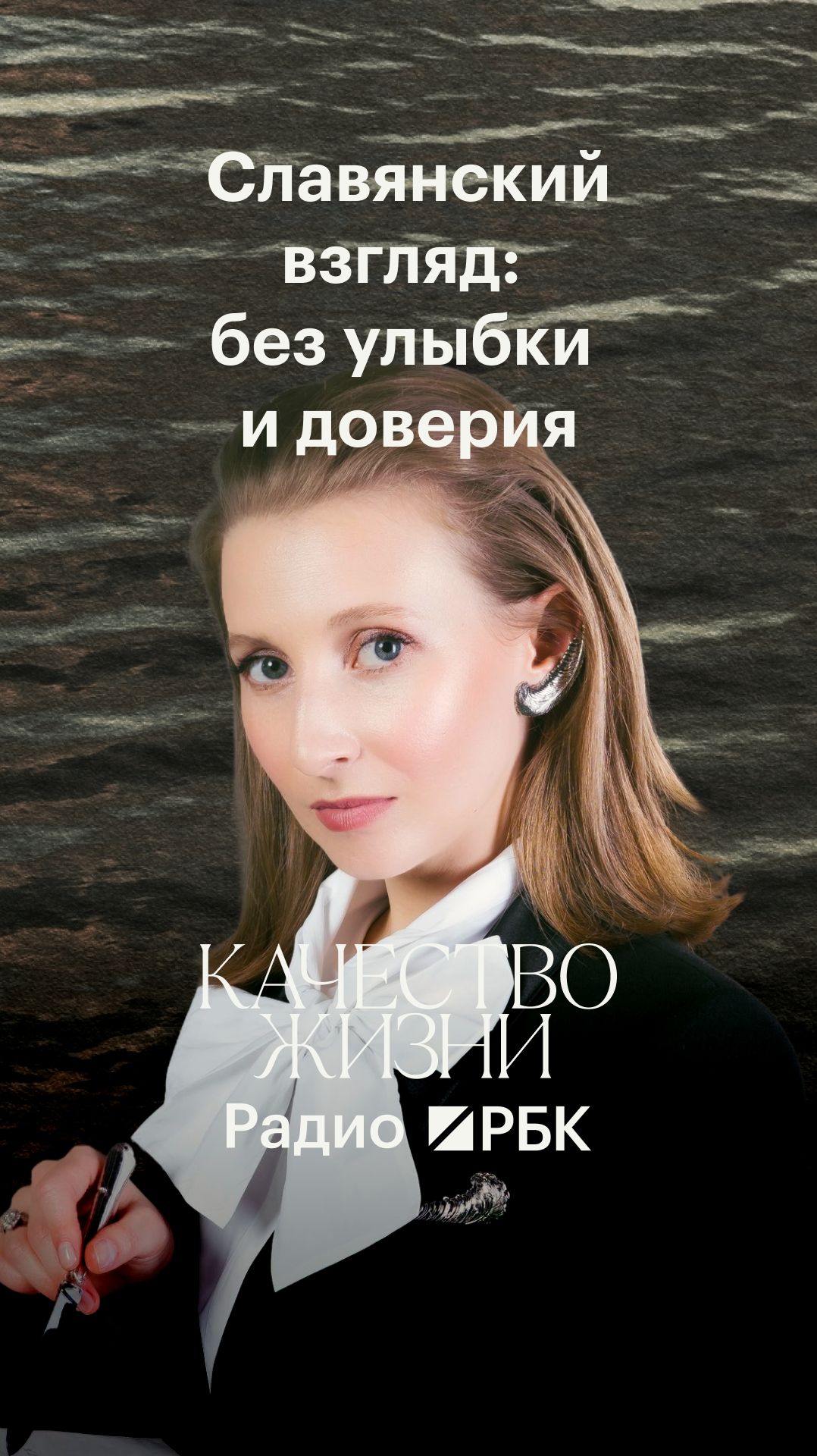 Почему комплимент кажется лицемерием
