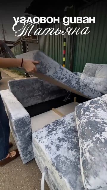 УГЛОВОЙ ДИВАН “ТАТЬЯНА". ВИДЕООБЗОР