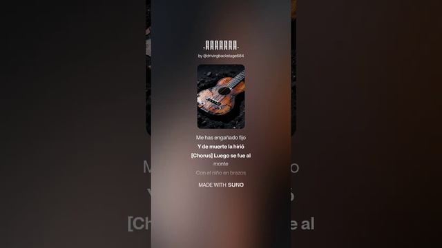 Испанская МУЗЫКА 1