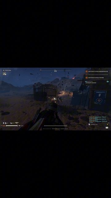 КАК ФАРМИТЬ СУПЕР КРЕДИТЫ В 2026г. в HELLDIVERS 2 №11 (тык на название)