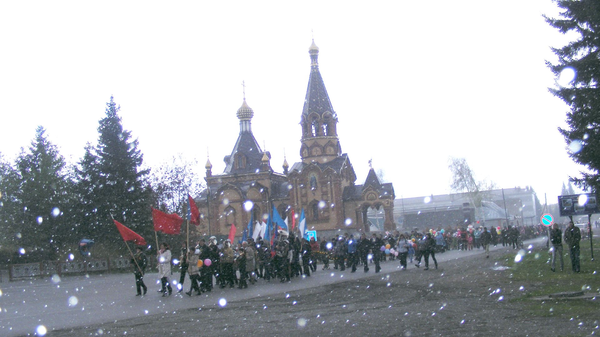 2026.03.23. Год 2011-й. Из фото летописи села Сростки.