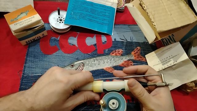 ИНТЕРЕСНАЯ ЗИМНЯЯ УДОЧКА ИЗ СССР С ОТКРЫВАЮЩИМСЯ ХЛЫСТИКОМ, ТАКОГО ВЫ ТОЧНО НЕ ВИДЕЛИ.