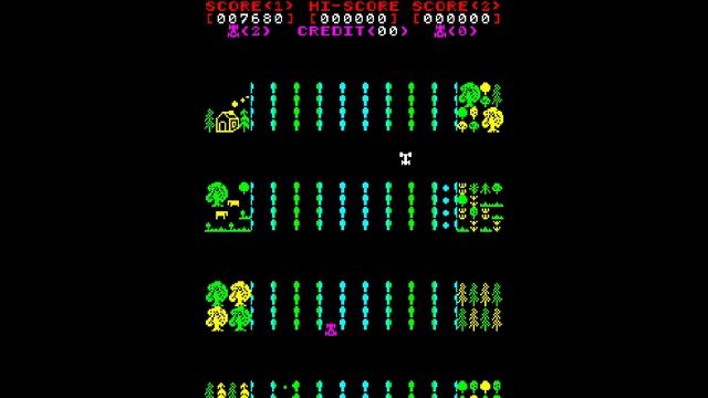 Safari Rally / サファリラリー [Arcade] (1979)