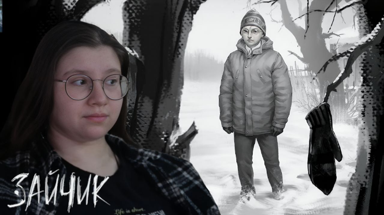 У страха глаза велики ▶ Зайчик #2