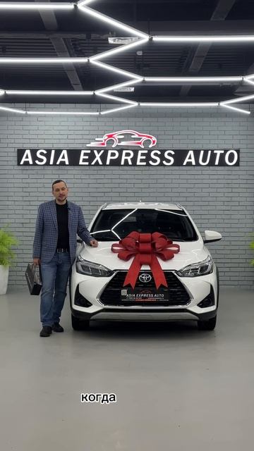 Поздравляем с получением автомобиля в г. Новосибирск🎊 Выдача от 18.03.2026