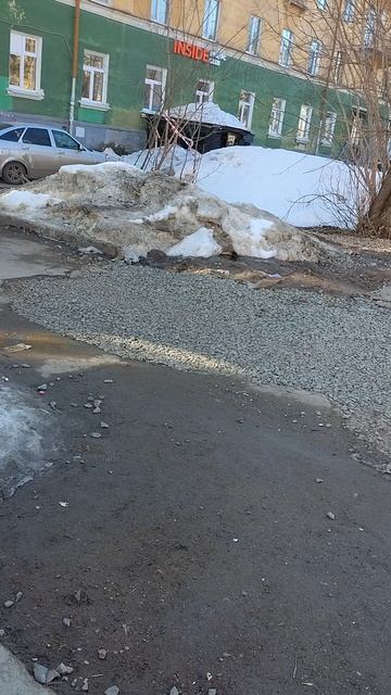 №1870 ул. Полины Осипенко. 24 марта 2026 г., 14:41:59 VID_20260324_144139047