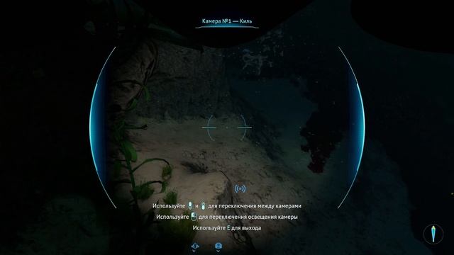 Subnautica исследует мир в лавовый биом