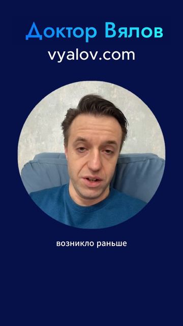 Легкий перекус ускоряет голод