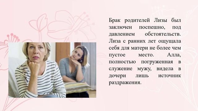 Вера Колочкова. Новинки