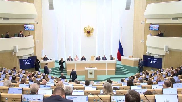 Дума о главном, 24.03.2026