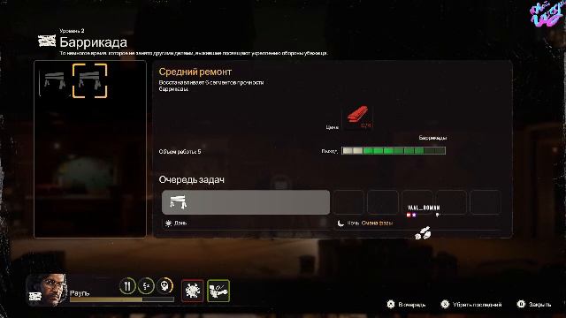 Into The Dead: Our Darkest Days - Новое прохождение 2026